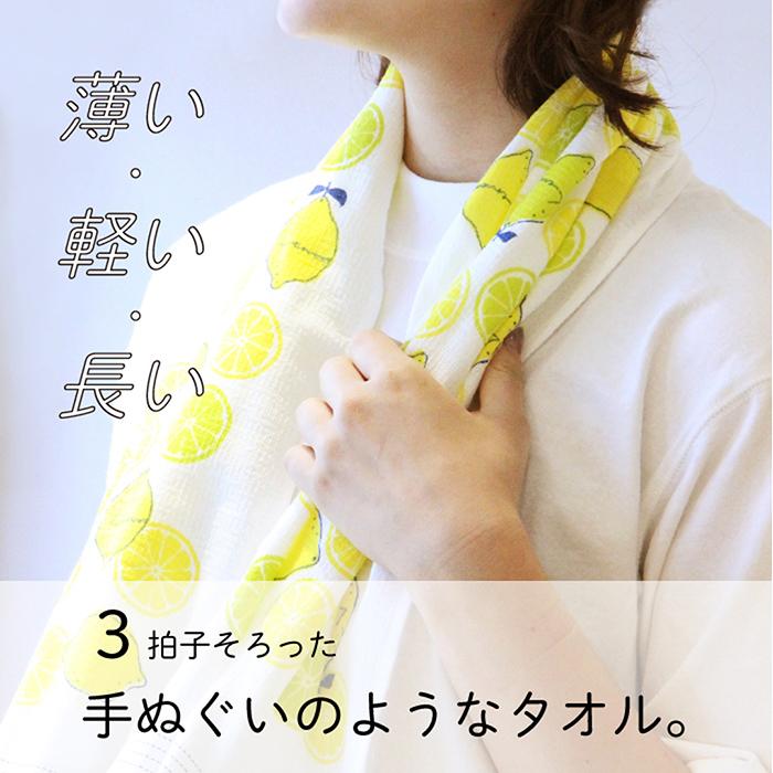 コンテックス(kontex) 手ぬぐい 銭湯 おしゃれ 今治産 セット 布ごよみ 吸水速乾 フェイスタオル（タオルてぬぐい 3枚セット） :57556:コンテックス公式ストア - 通販 ...