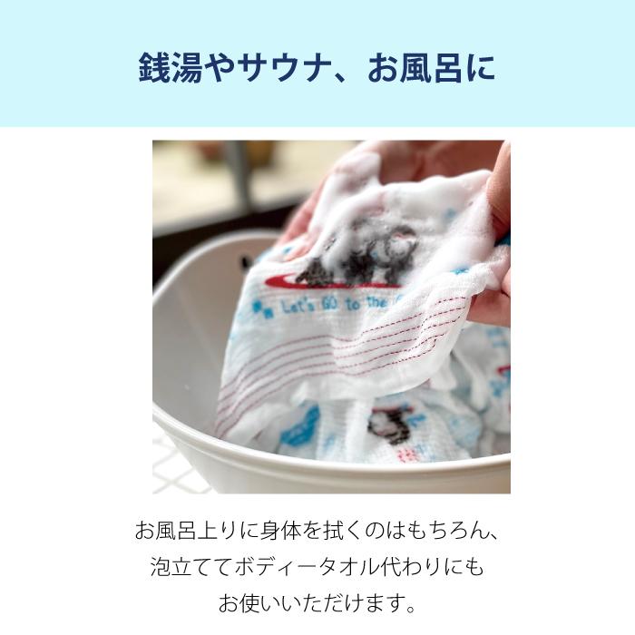 コンテックス(kontex) 手ぬぐい 銭湯 おしゃれ 今治産 セット 布ごよみ 吸水速乾 フェイスタオル（タオルてぬぐい 3枚セット） : 57556 : コンテックス公式ストア - 通販 ...
