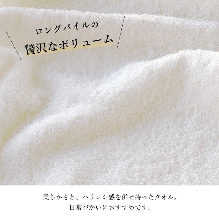 kontex コンテックス(kontex) 今治 フェイスタオル 日本製 オーガニックコットン パイル 吸水 柔らかい（プレミアムオーガニック フェイスタオル） : コンテックス公式ストア ...