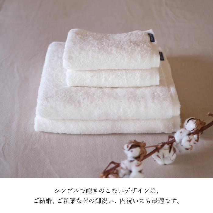 kontex コンテックス(kontex) 今治 フェイスタオル 日本製 オーガニックコットン パイル 吸水 柔らかい（プレミアムオーガニック フェイスタオル） : コンテックス公式ストア ...
