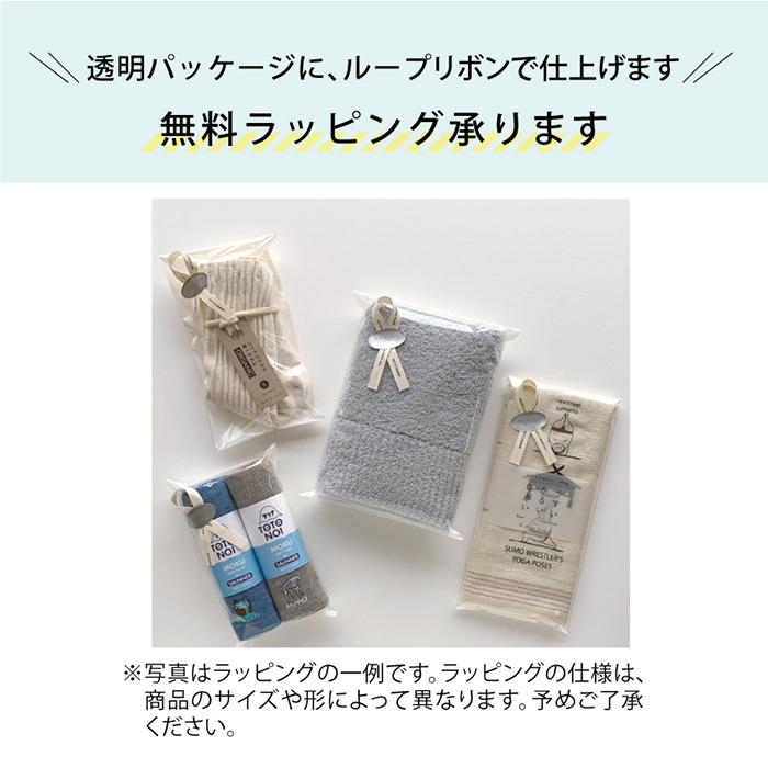 コンテックス KONTEX プレミアムオーガニック ゲストタオル 洗顔 Sサイズ オーガニックコットン100％ ロングパイル 吸水 耐久性 ギフト 今治タオル :58127-012:コン ...