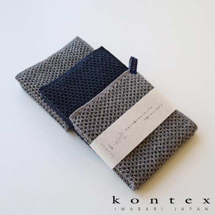 kontex コンテックス(kontex) 今治 ハンカチ おしゃれ ギフト 日本製 コットン リネン ワッフル 吸水（ヴィンテージワッフル ハンカチ） : コンテックス公式ストア - 通販 ...