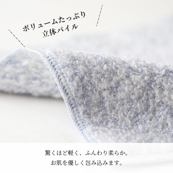 コンテックス(kontex) 今治 ハンカチ おしゃれ ギフト 日本製 コットン パイル 吸水（わたふわ ハンカチ） : 60435 : コンテックス公式ストア - 通販 - Yahoo!ショッピング