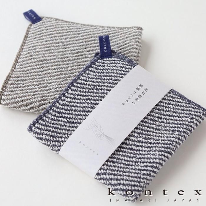 kontex コンテックス(kontex) 今治 ハンカチ おしゃれ ギフト 日本製 コットン ワッフル 吸水（スウェル ハンカチ） : コンテックス公式ストア - 通販 - Yahoo!ショッピング