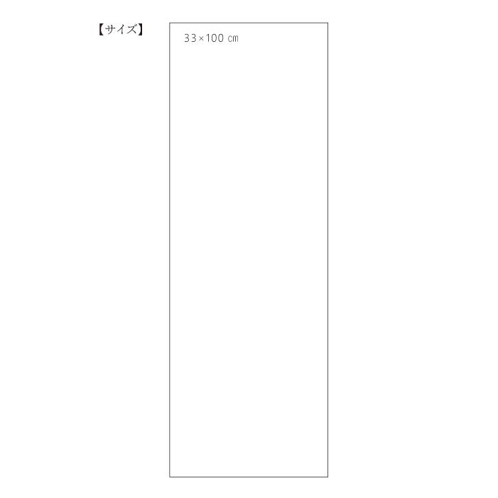 kontex コンテックス(kontex) 手ぬぐい 布ごよみ おしゃれ 吸水速乾 薄い フェイスタオル（布ごよみ うちのワンコ） : コンテックス公式ストア - 通販 - Yahoo!ショッピング