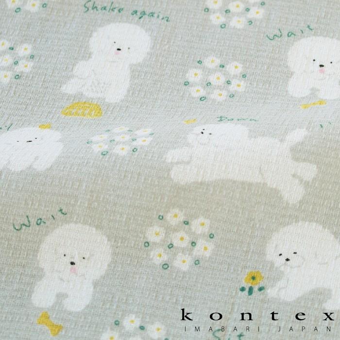 kontex コンテックス(kontex) 手ぬぐい 布ごよみ おしゃれ 吸水速乾 薄い フェイスタオル（布ごよみ おりこうビション） : コンテックス公式ストア - 通販 - Yahoo ...