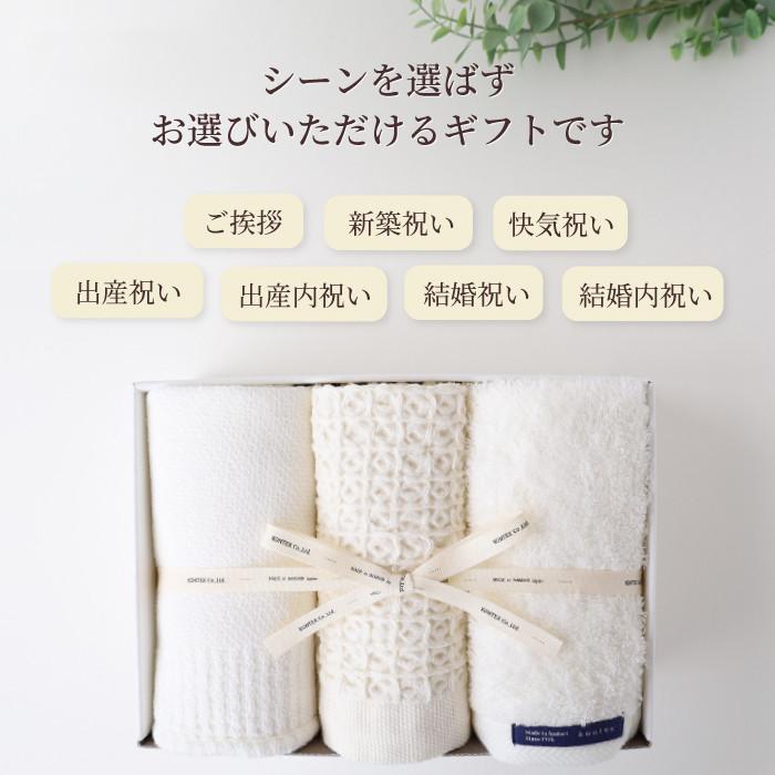 kontex コンテックス(kontex) 今治産 フェイスタオル ギフト 贈り物 日本製 （オーガニックコットン 3枚ギフトセット） : コンテックス公式ストア - 通販 - Yahoo ...