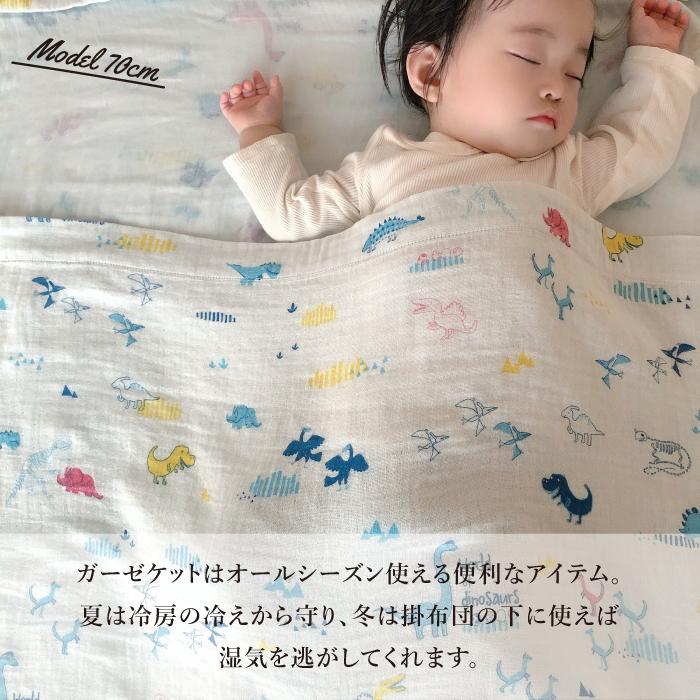 kontex（コンテックス） コットンガーゼ ベビースロー 赤ちゃん 出産 新生児 キッズ 柔らか 速乾 マルチ 日本製（今治） 出産祝い : コンテックス公式ストア - 通販 - Yahoo ...