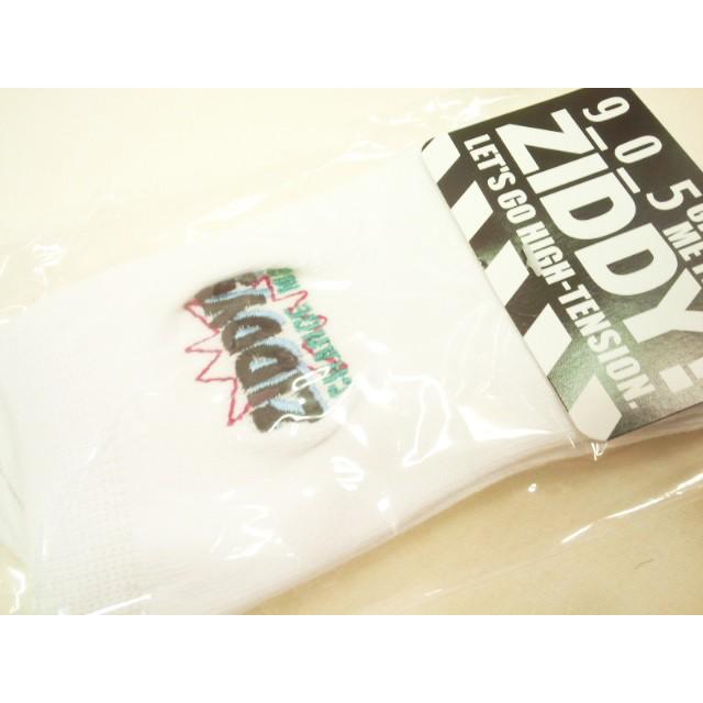 半額処分 定価1320円税込 ZIDDY（ジディー）★シンプルベーシックなロゴ刺繍ショートソックス : こにゃんこ BRAND KID’S ...