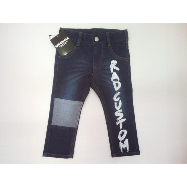 RAD CUSTOM ラッドカスタム RADCUSTOM カスタムロゴ入りストレッチデニム フルレングス丈 長パンツ デニム 90 100 110 120 130 140 150 160cm ...