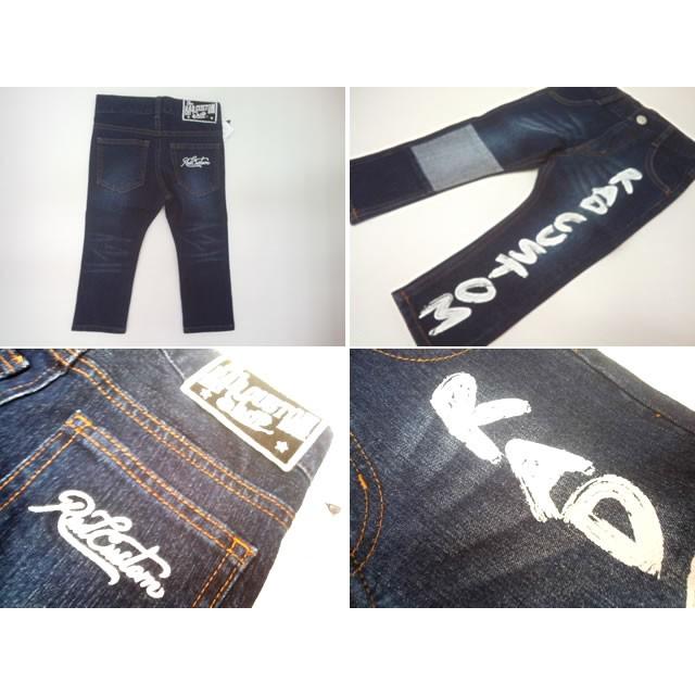 RAD CUSTOM ラッドカスタム RADCUSTOM カスタムロゴ入りストレッチデニム フルレングス丈 長パンツ デニム 90 100 110 120 130 140 150 160cm ...
