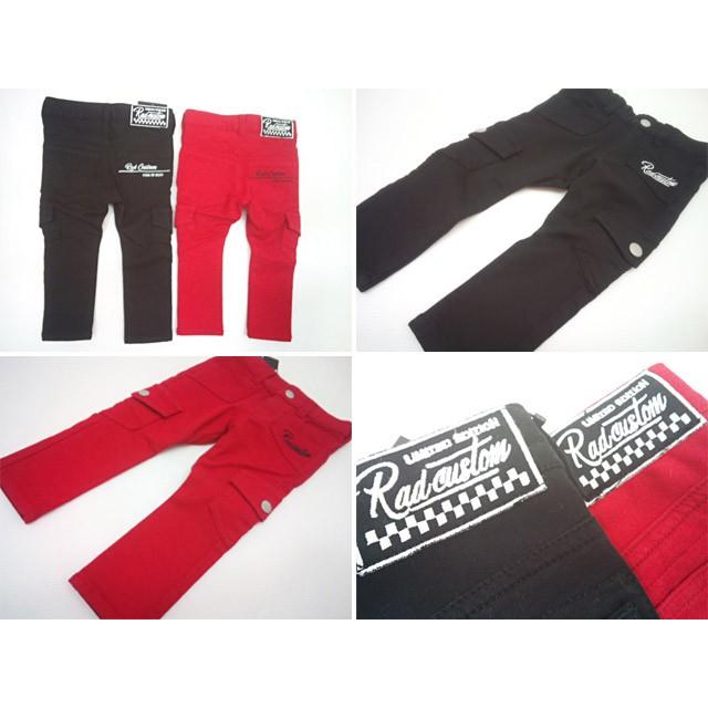 （再値下げ）「セール」ラッドカスタム RADCUSTOM 裏起毛ストレッチツイルパンツ ボトム 長ズボン 90 100 110 120 130 140 150 160cm : こにゃんこ ...