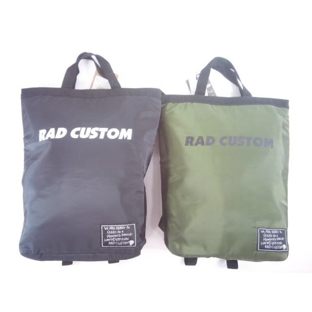半額処分 定価4290円税込 RADCUSTOM(ラッドカスタム) とっても軽いタフタ素材のトートバッグ風リュックサック : こにゃんこ BRAND KID’S - 通販 - Yahoo!ショッピング