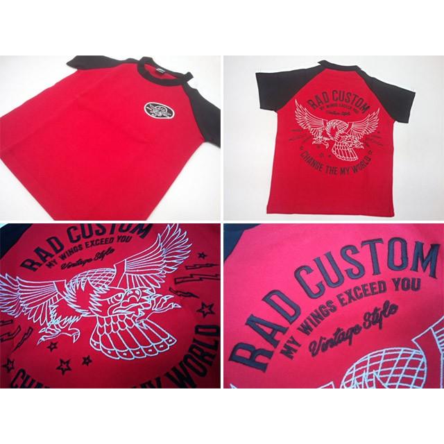 RAD CUSTOM 半額処分 定価5060円税込 ラッドカスタム RADCUSTOM スカジャン風刺繍爽やか半袖Tシャツ 半袖 Tシャツ 100 110 120 130 140 150 ...
