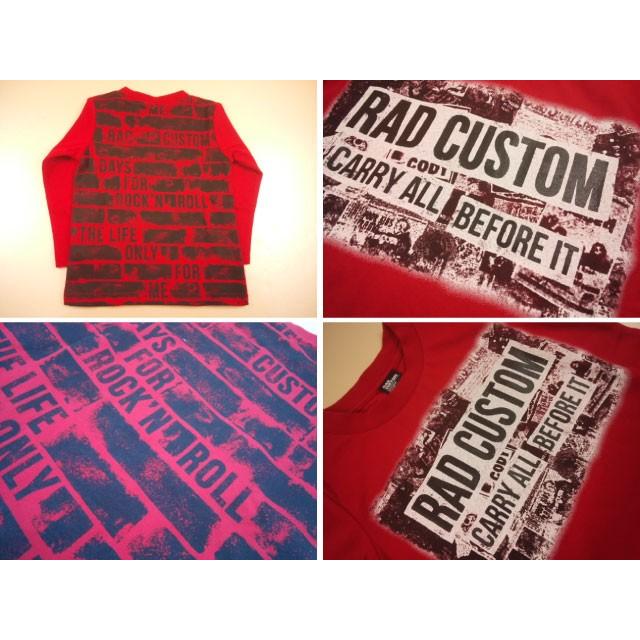 半額処分 定価3190円税込 RADCUSTOM(ラッドカスタム)バックのレンガ柄 プリント 長袖Tシャツ : こにゃんこ BRAND KID’S - 通販 - Yahoo!ショッピング
