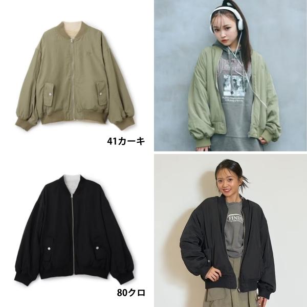 LOVETOXIC Lovetoxic ラブトキシック ボアリバーシブルMA1 アウター ジャケット S M Lサイズ 140 150 160cm ジュニア : こにゃんこ BRAND KID ...