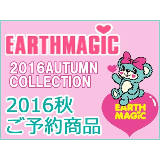 EARTHMAGIC 【ご予約商品】EARTHMAGIC(アースマジック)★マフィーロゴ柄レッグウォーマー【2016秋カタログ掲載商品(P21)】 : こにゃんこ BRAND KID’S ...
