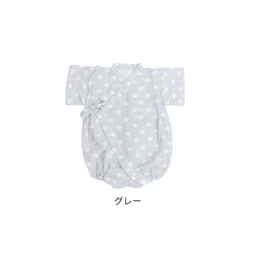 stample 【SALE】【20%OFF】stample ／ スタンプル ベビー スタークラウドWガーゼ甚平ロンパス : 子供服と雑貨のお店 ...