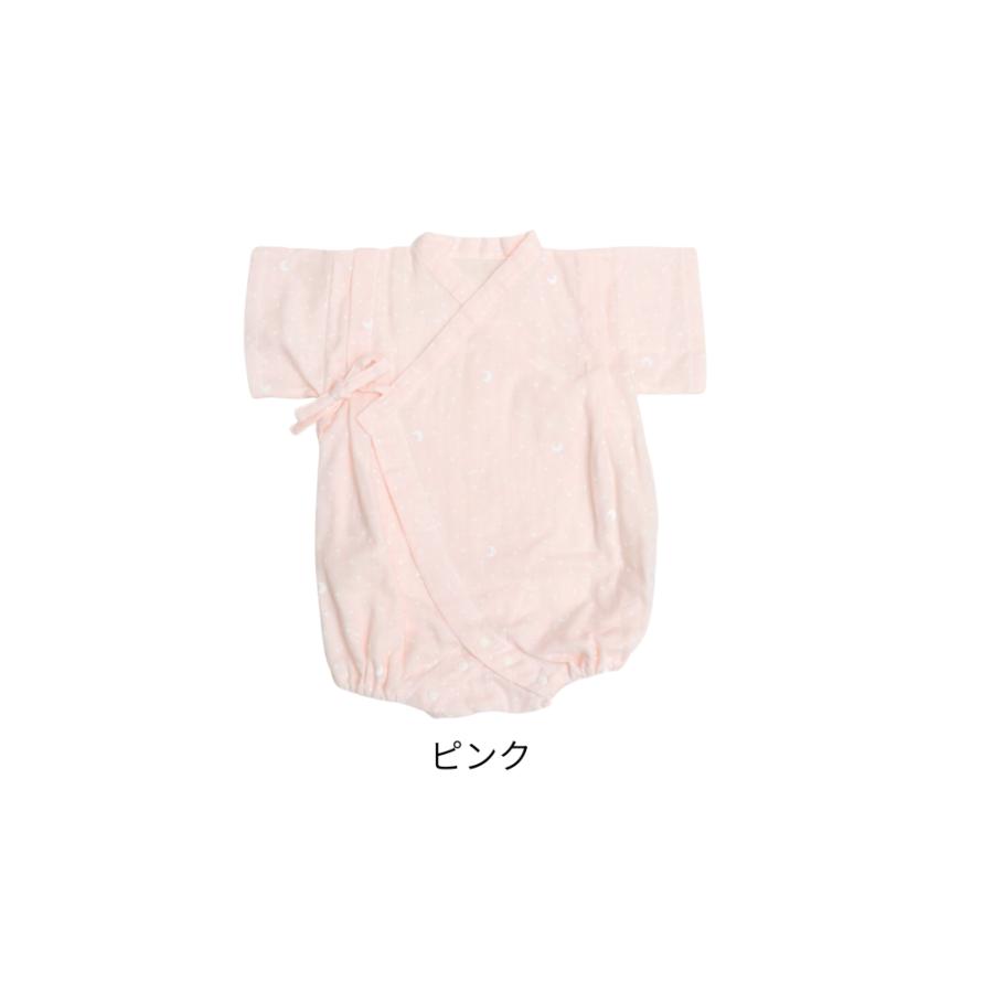 stample 【SALE】【20%OFF】stample ／ スタンプル ベビー スタークラウドWガーゼ甚平ロンパス : 子供服と雑貨のお店 ...