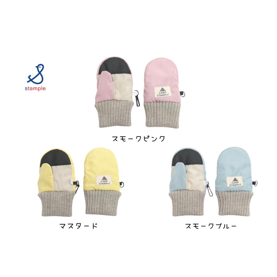 stample（スタンプル） 【SALE】【20％OFF】stample ／ スタンプル アイスクリーム ベビーミトン 防寒 撥水 手袋 男の子＆女の子 FW : 子供服と雑貨のお店KOOKA ...