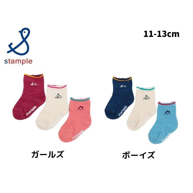 stample 【SALE】【20%OFF】 ／ スタンプル 子供 キャンプパターン クルーソックス 3足組 男の子＆女の子 ベビー : 子供服と雑貨のお店KOOKA - 通販 - Yahoo ...