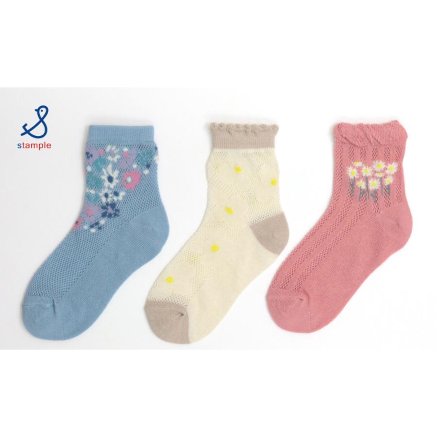 stample stample／スタンプル 子供 フラワーレースショートソックス 3足組 女の子 : 子供服と雑貨のお店KOOKA - 通販 - Yahoo!ショッピング