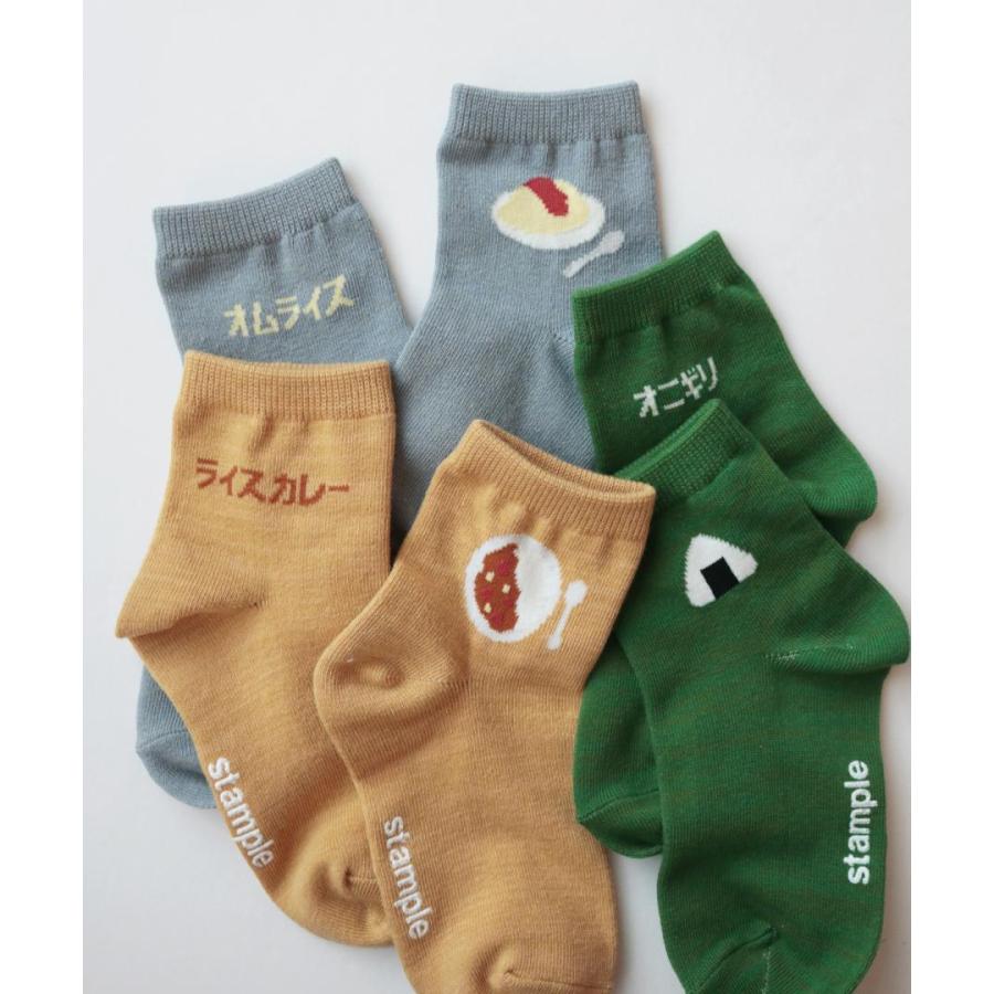 stample ／ スタンプル 子供 ごはんもん ショートソックス 3足組 男の子＆女の子 : 子供服と雑貨のお店KOOKA - 通販 - Yahoo!ショッピング