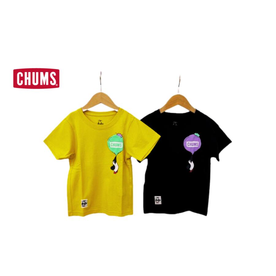 CHUMS 【SALE】【20%OFF】CHUMS ／ チャムス Kid’s Booby Bubble Gum T-Shirt 男の子 女の子 : 子供服と雑貨のお店KOOKA - 通販 ...