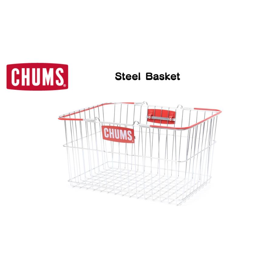 CHUMS ／ チャムス Steel Basket スチールバスケット : 子供服と雑貨のお店KOOKA - 通販 - Yahoo!ショッピング