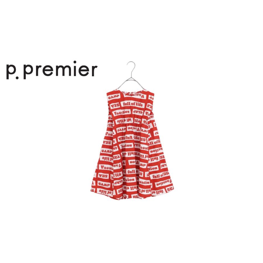p.premier 【SALE】【50%OFF】p.premier ／ ピードットプルミエ 子供服 【リンク】イロチ買いしたい総柄フレア ...