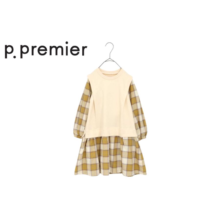 p.premier 【SALE】【20％OFF】p.premier ／ ピードットプルミエ 子供服 【リンク】ベストとくっつきワンピース ...