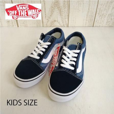 VANS VANS／バンズ 子供靴 キッズスニーカー OLD SCHOOL NAVY/TRUE WHITE 男の子＆女の子 : 子供服と雑貨の ...