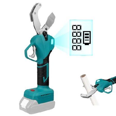 Cordless PVC/PEX Shear 600W Brushless Motor Compatible with MaKita 18V Battery, Heavy-Duty ...