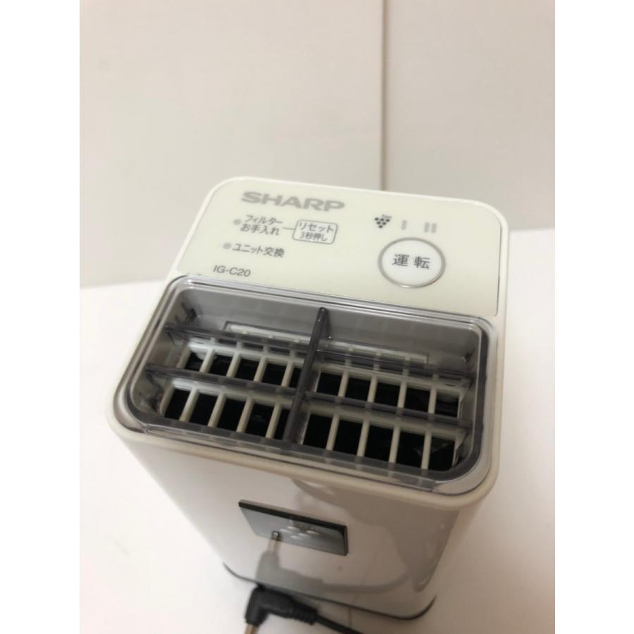 中古 SHARP 高濃度プラズマクラスター搭載 イオン発生機 ポータブルタイプ ホワイト系 IG-C20-W : KOPECK2 - 通販 - Yahoo!ショッピング