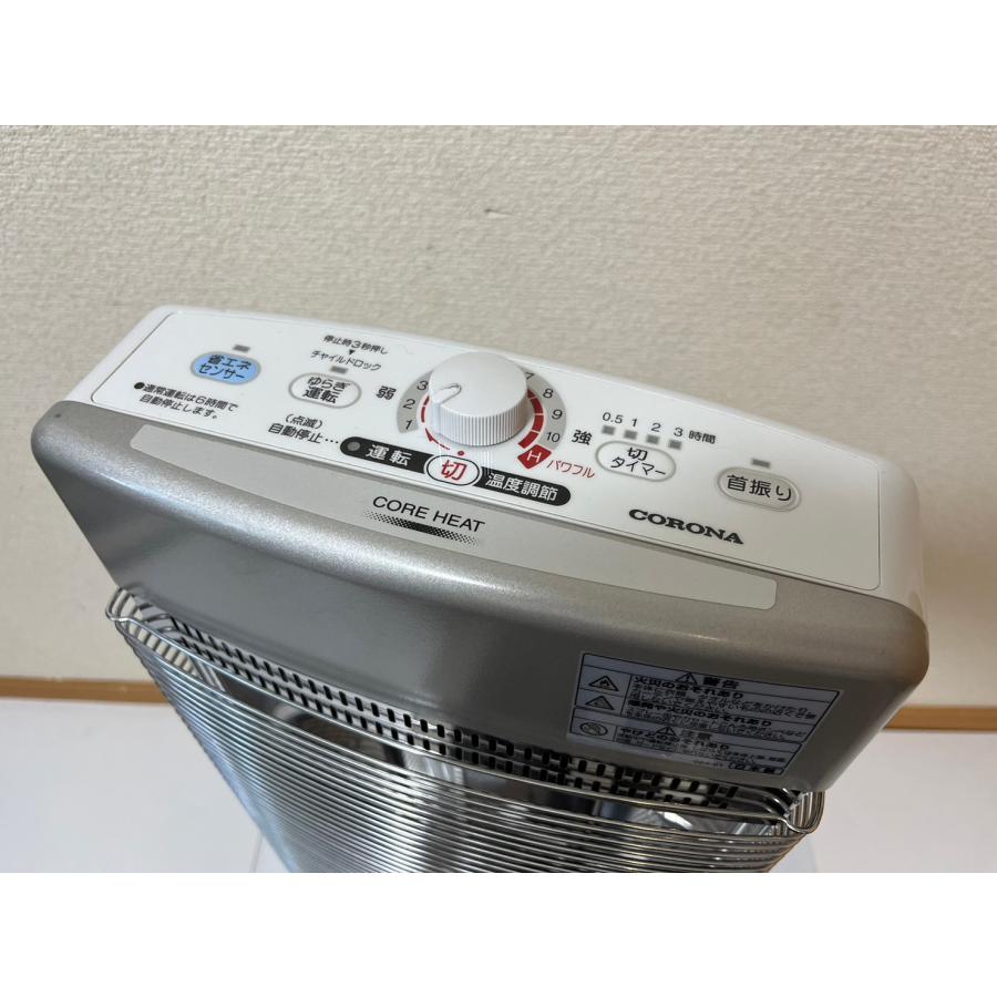 中古 コロナ CORONA DH-1215R SS [コアヒート 1150W〜200W 転倒時電源OFF 首振り機能付 : KOPECK2 - 通販 - Yahoo!ショッピング