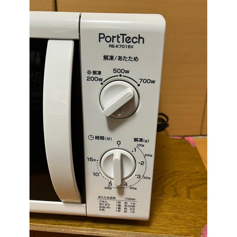 中古 コーナン オリジナル PortTech 単機能電子レンジ 【西日本専用 60Hz】 RE-K7016V ホワイト : KOPECK2 - 通販 - Yahoo!ショッピング