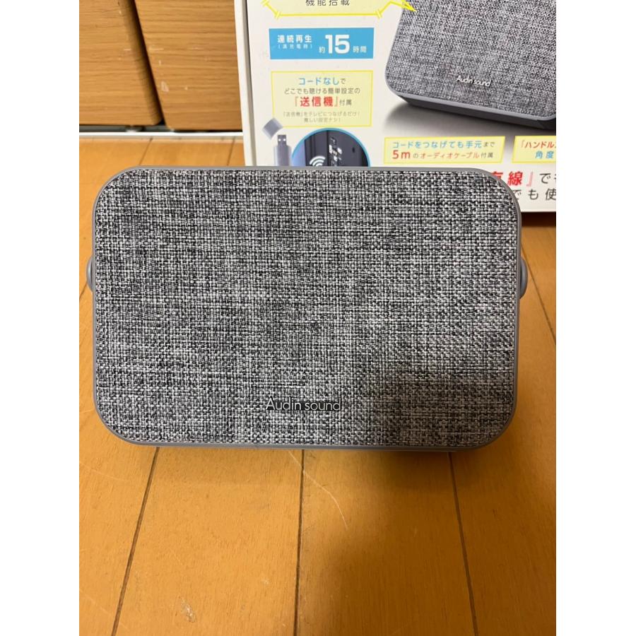 中古 LITHON ライソン Audinsound テレビ用ワイヤレススピーカー SP-15 KABS-016A : KOPECK2 - 通販 - Yahoo!ショッピング