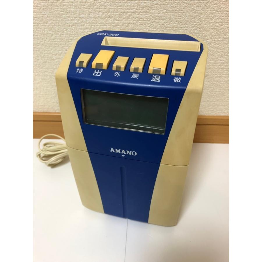 中古 アマノ タイムカード タイムレコーダーCRX-200-BU : 683 : KOPECK2 - 通販 - Yahoo!ショッピング