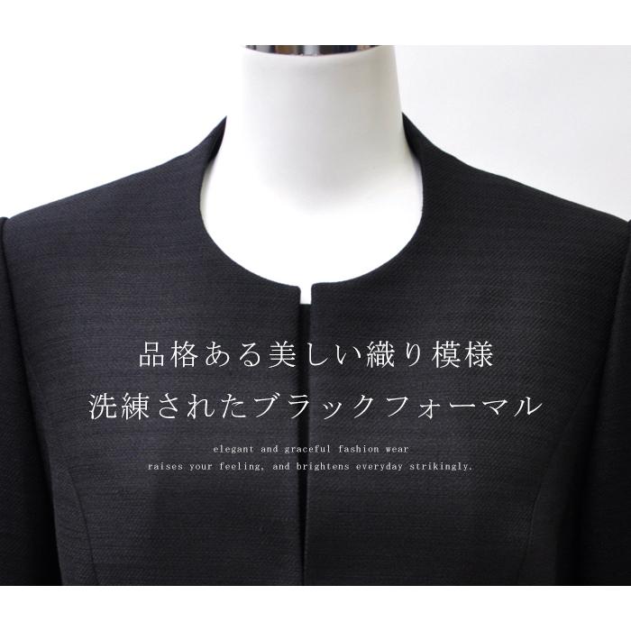 喪服 礼服 レディース 夏 50代 60代 40代 GEORGES VALENTINO 喪服 礼服 レディース 夏 50代 60代 40代 GEORGES VALENTINO