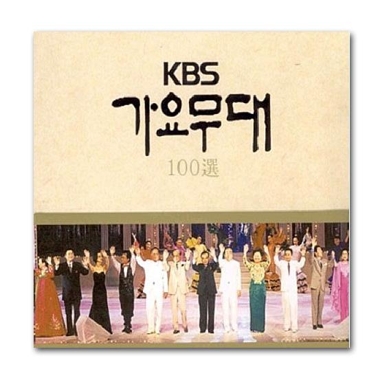 韓国歌謡曲CD KBS歌謡舞台100選 CD7枚セット : b342 : 韓国情報広場ヤフー店 - 通販 - Yahoo!ショッピング