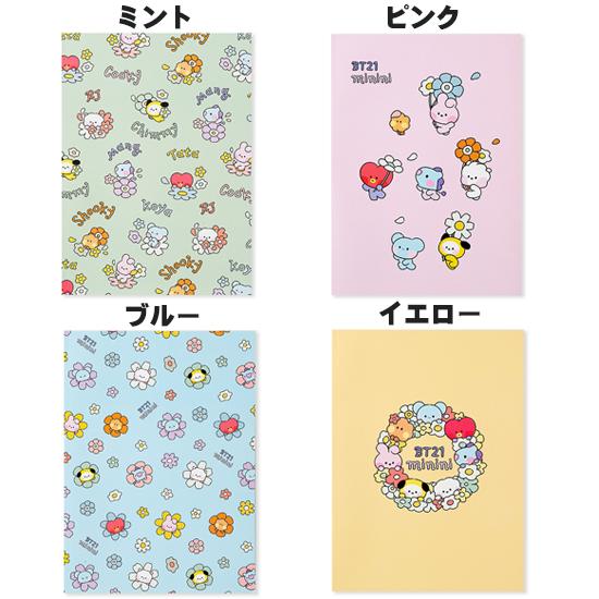 BT21 minini B5 ライン ノート BTS 防弾少年団 公式 かわいい : r348 : 韓国情報広場ヤフー店 - 通販 - Yahoo!ショッピング