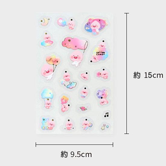 カカオフレンズ リトルフレンズ 透明 ステッカー 3枚入 kakao friends 韓国 シール デコレーション かわいい 公式 : 韓国情報広場ヤフー店 - 通販 - Yahoo!ショッピング