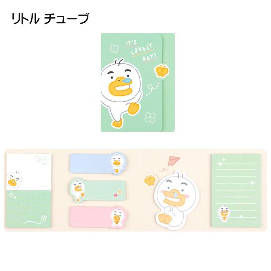 カカオフレンズ ラブリー 4段 付箋 Kakao Friends 韓国 かわい 公式 : 韓国情報広場ヤフー店 - 通販 - Yahoo!ショッピング