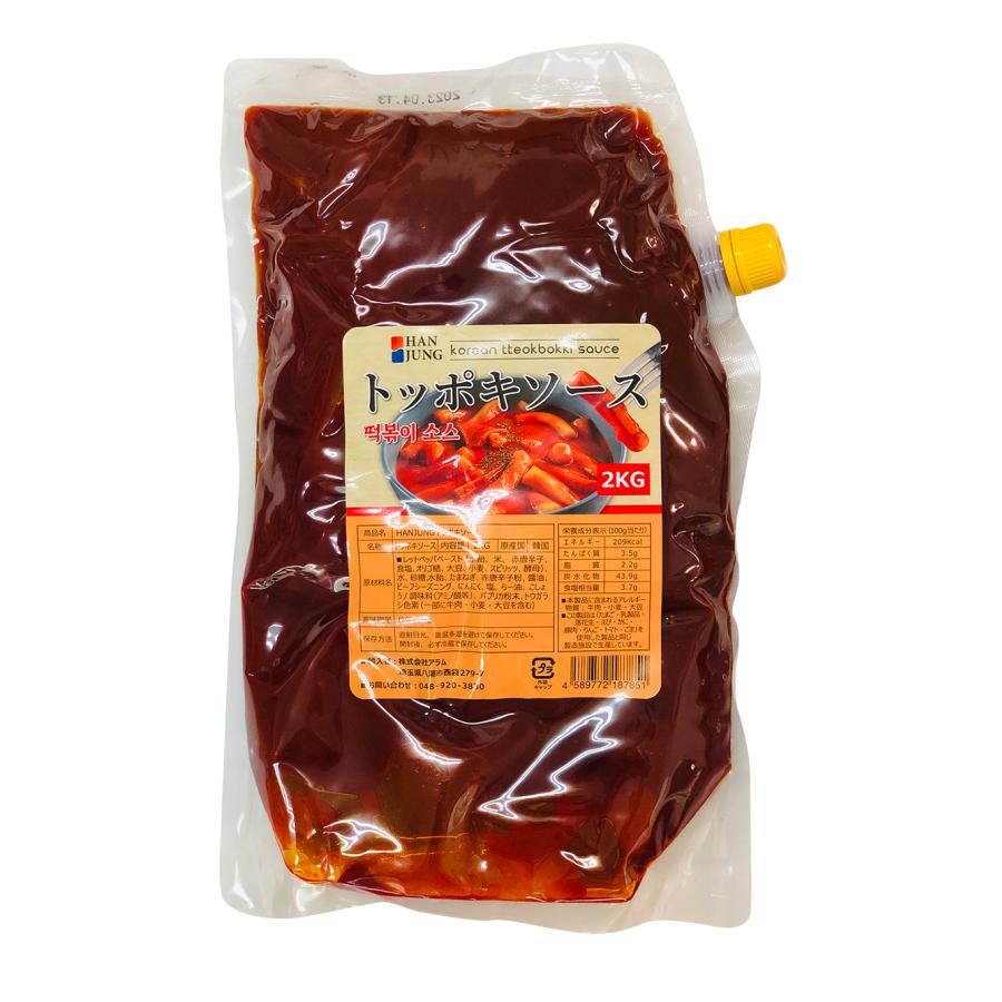HANJUNG トッポキソース 2kg 韓国ソース/韓国本場の味/韓サイ : 韓国スーパー - 通販 - Yahoo!ショッピング