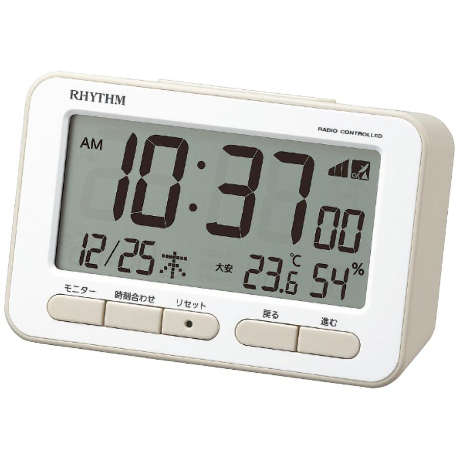 電波目覚まし時計“フィットウェーブD234” リズム 御祝 クリスマス 卒業祝い 就職祝い 入学祝い 新築祝い 引越し祝い 改装祝い 景品 : ギフトショップ・コレカラモ - 通販 ...