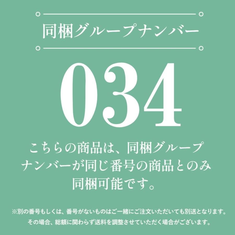 ボールド香りのギフトセット PGCB-30E P＆G 御祝 御礼 お返し・内祝い お歳暮 お中元 暑中御見舞 御年賀 新年 寒中御見舞 季節の変わり目 : ギフトショップ・コレカラモ - 通販 ...