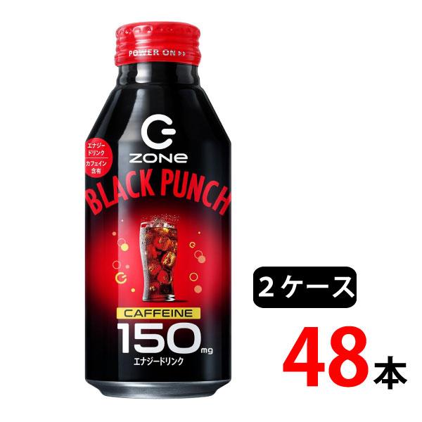 ZONe サントリー HYPER ZONe BLACK PUNCH 2ケース 48本 エナジードリンク 送料無料 一部地域を除く : korezo店 - 通販 - Yahoo!ショッピング