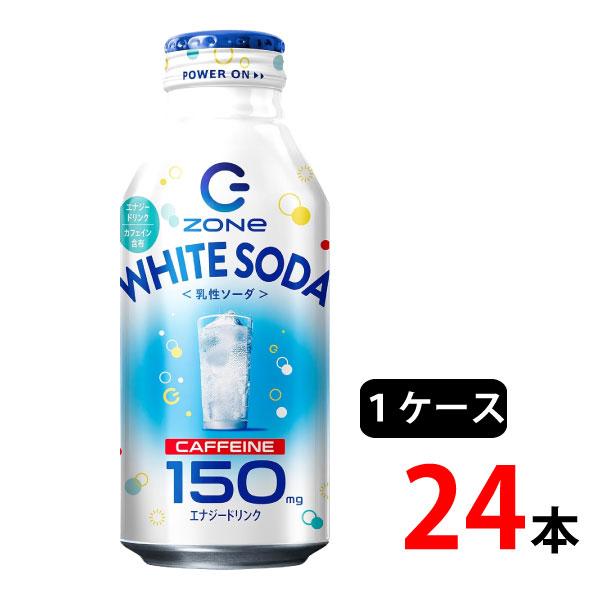 ZONe（ドリンク） サントリー HYPER ZONe WHITE PEACE 1ケース 24本 エナジードリンク 送料無料 一部地域を除く : korezo店 - 通販 - Yahoo!ショッピング