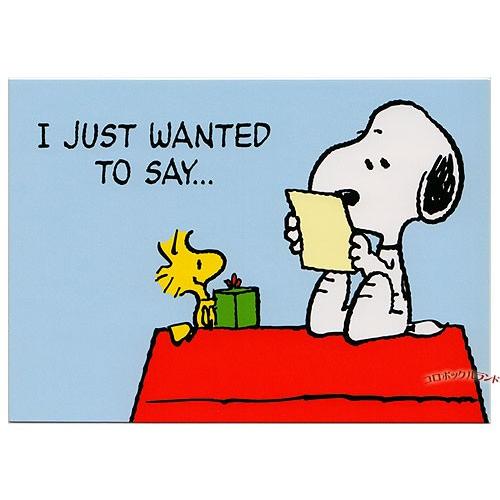 PEANUTSスヌーピーポストカード（PE14） : コロボックルランド・ミニ - 通販 - Yahoo!ショッピング