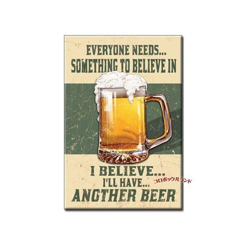 ティンマグネット（M1686） : コロボックルランド・ミニ - 通販 - Yahoo!ショッピング